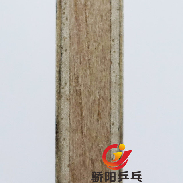 Sun Butterfly Classic Pure Wood 24130/37141/MAZEADVANCE Five-Layer ...