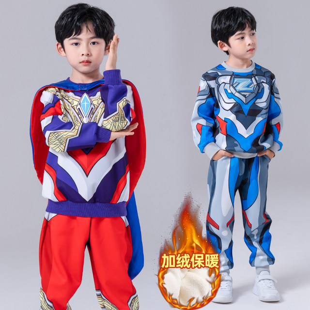 Ultraman Clothes Winter Boys Set 2025 Autumn and Winter New Style ...