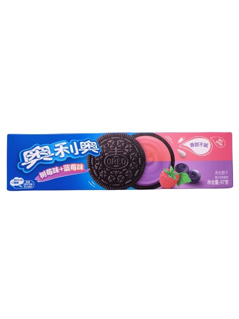 Oreo chocolate sandwich biscuits blueberry raspberry Shuangpin 97g box ...