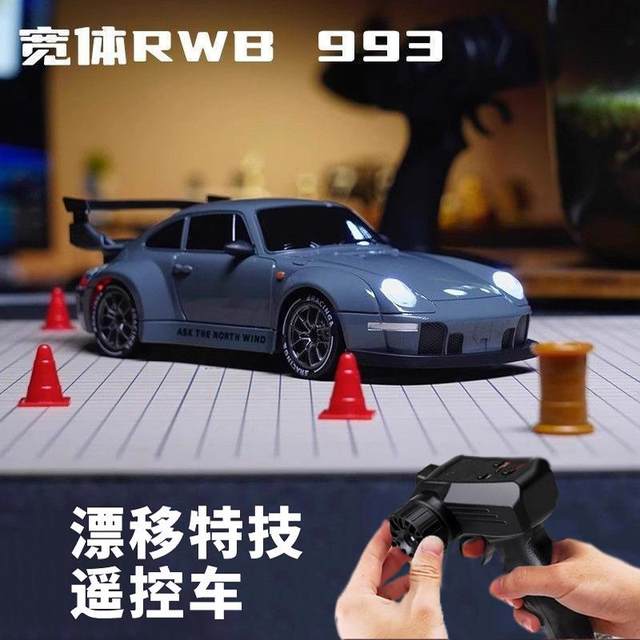 Ask Beifeng liquid silver half -proportional accelerator RC remote ...