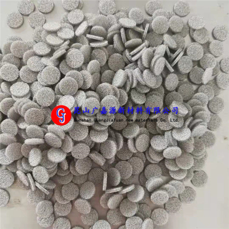 Guangjiayuan Porous Nickel Foam - Supercapacitor Electrode Catalyst Support