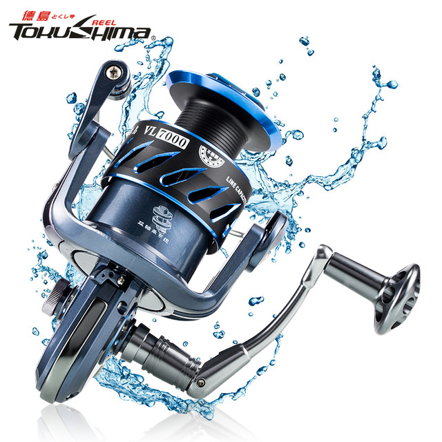 Tokushima VL anti-seawater fishing wheel full metal line cup fishing ...