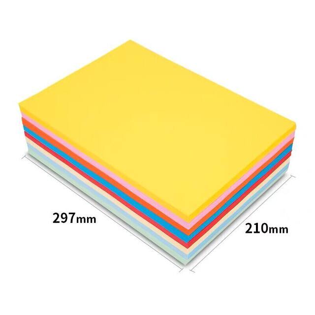 Deli colored paper color a4 paper printing copy paper pink yellow pink ...
