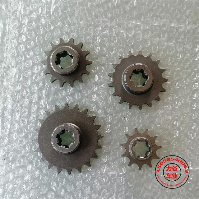 Mini motorcycle auto scooter chain disc 25HT8F chain matching pinion