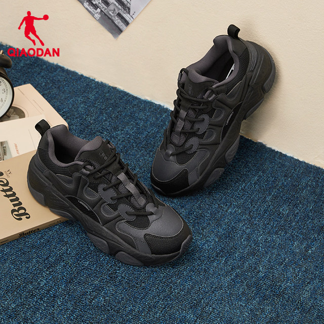 Tuoye bread shoes Jordan casual shoes men's 2024 autumn new sports ...