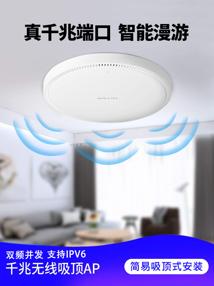 TP-Link Wireless Ceiling AP - Gigabit Port, Dual-Band AX3000 WiFi 6 ...