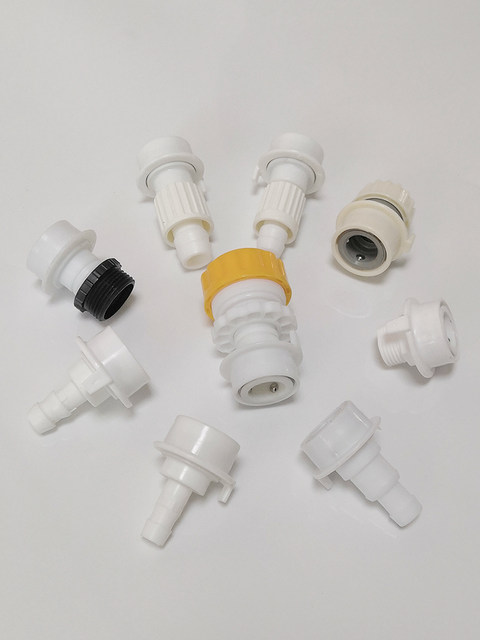 3 points, 4 points, 6 points, water pipe quick connector, washing ...