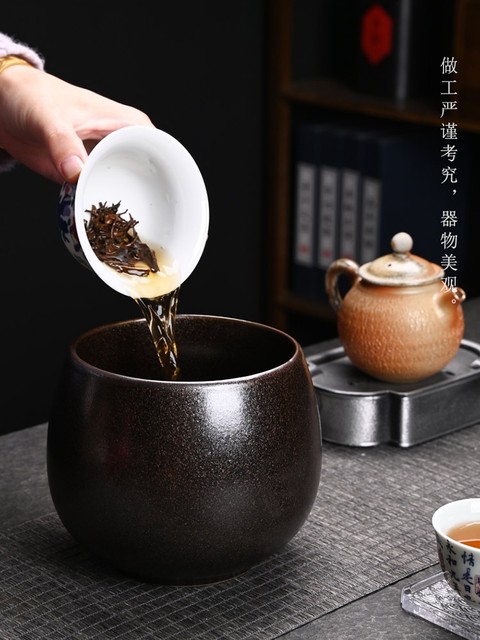 Tianmu glaze Jianshui household tea dregs cylinder cup wash tea wash ...