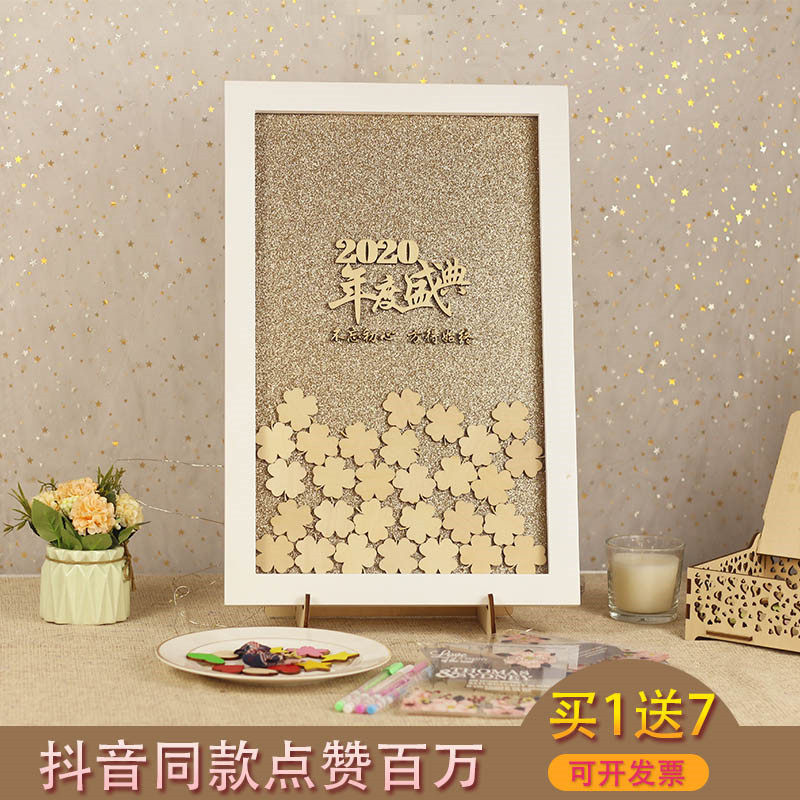 Wooden Signature Book - White Frame Guest Book - Wedding & Party Guestbook