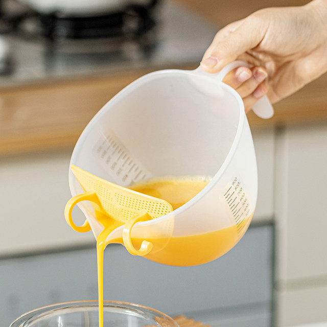 Filter measuring cup food grade with scale for egg liquid special large ...
