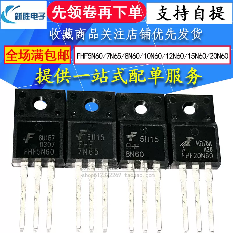 PC817 Optocoupler Pinout, Datasheet, Equivalent, Features, 46% OFF