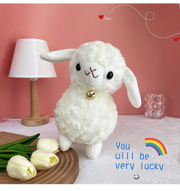 Cute bell plush toy little lamb doll Aries doll claw machine grab ...