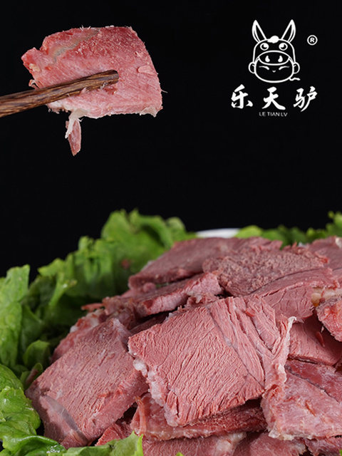 Lotte Donkey Hejian braised donkey meat 200g*6 bags gift box packaging ...
