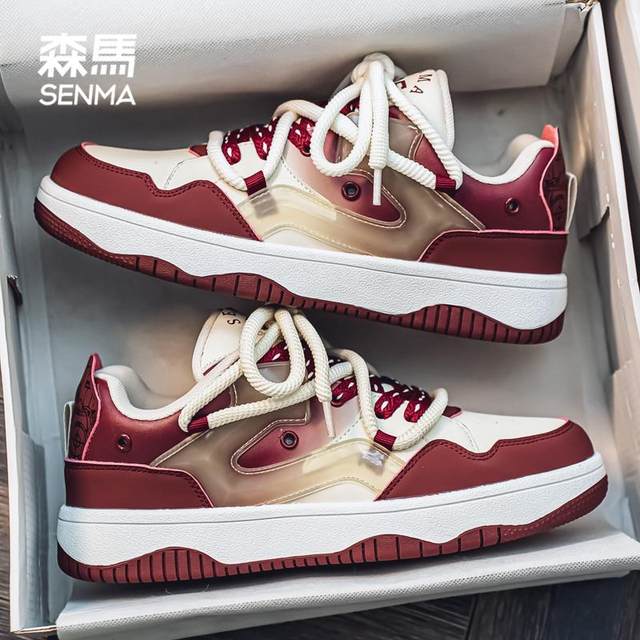 Senma men's shoes explosion shoe men's 2024 winter new trend wild ...