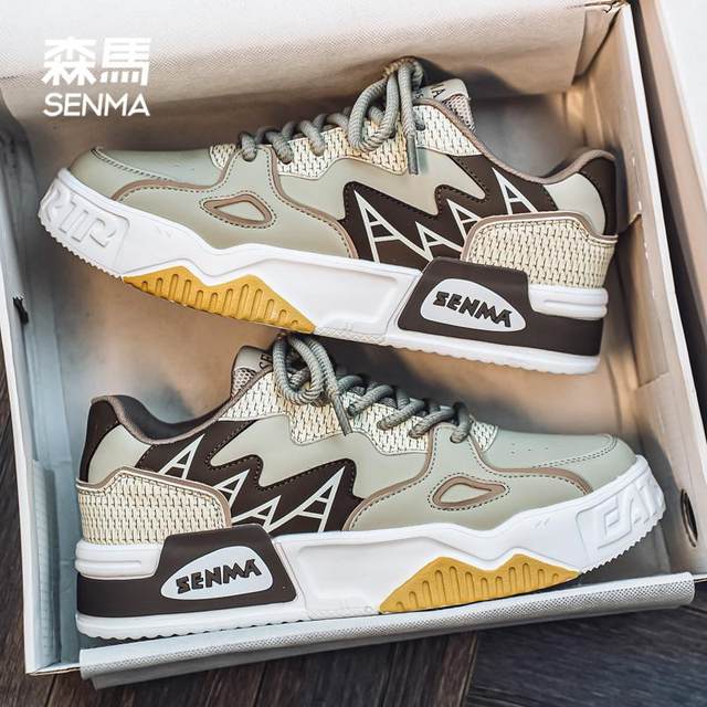 Senma men's shoes 2024 new winter board shoes men's thick bottom casual ...