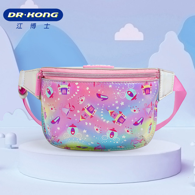 Dr. Jiang children's bag women's new backpack cute princess small waist ...