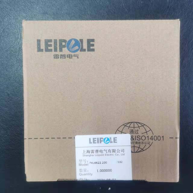 Rip electrical cabinet cooling fan industrial fan filter FKL6622 ...