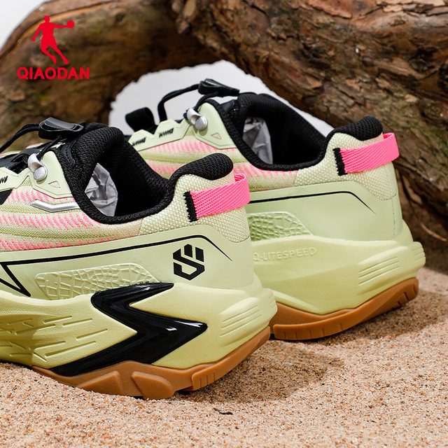 Jordan Landing Shoes off -road shoes Outdoor shoes autumn and winter ...