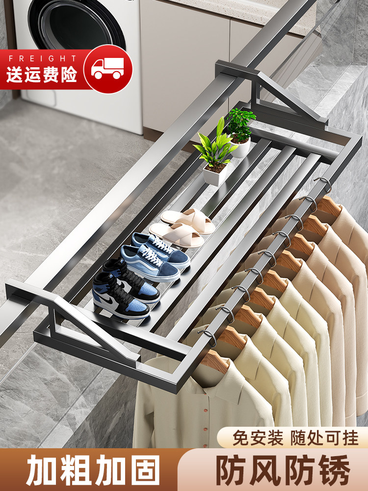 Sèche-linge de balcon Deming - Étagère télescopique pour garde-corps de ...