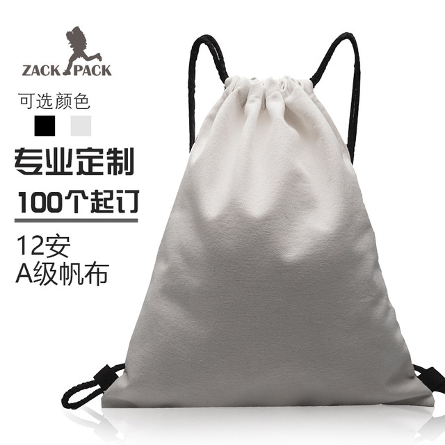 Canvas bag, custom drawstring bag, drawstring bag, male and female ...