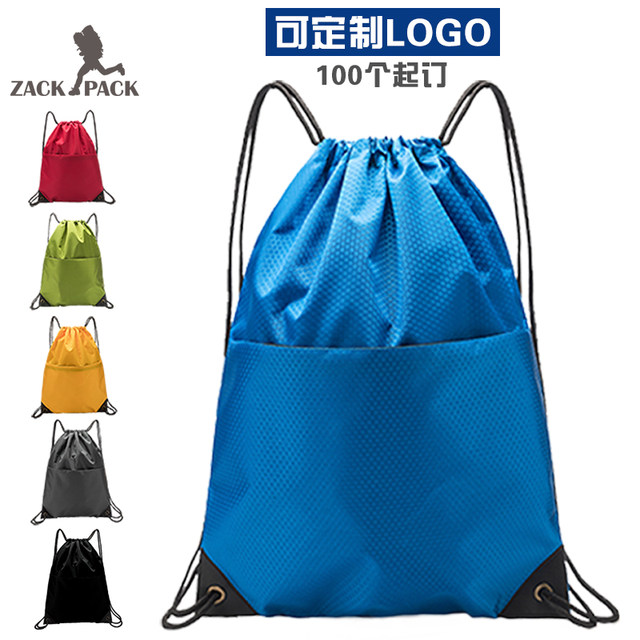 Drawstring Backpack Drawstring Pocket Simple Backpack Customized Logo ...