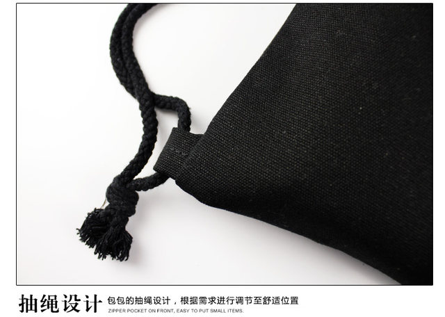 Canvas bag, custom drawstring bag, drawstring bag, male and female ...