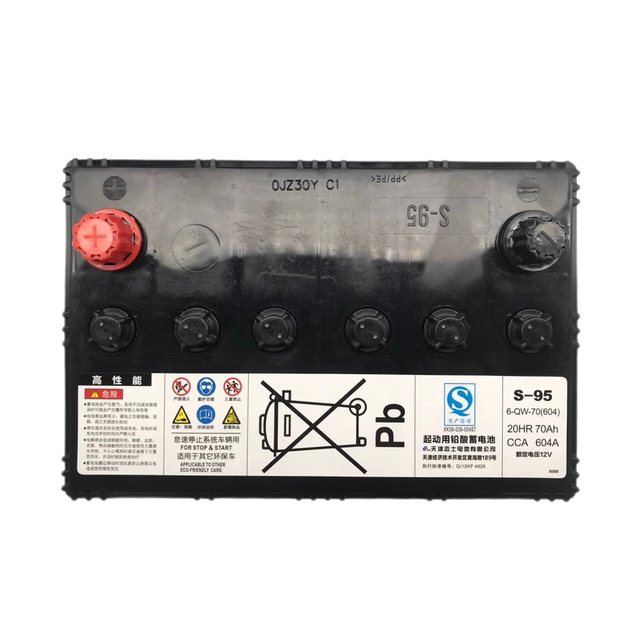 GS start-stop battery S95 is suitable for Toyota Vios original Prado ...