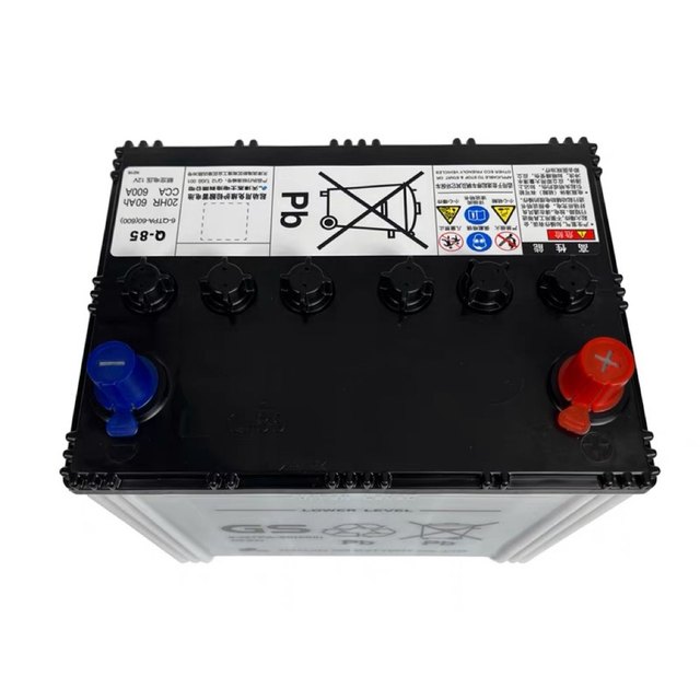 Tianjin Kieshi GS original start-stop battery Q85 adapted to Toyota Corolla RAV4 Ralink battery 60A