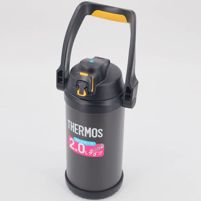 Japanese thermos thermos kettle large capacity stainless steel sports ...