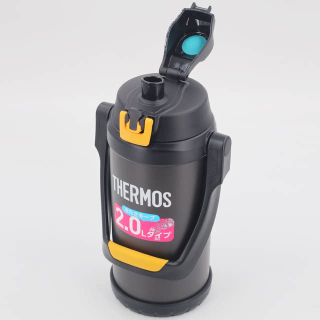 Japanese thermos thermos kettle large capacity stainless steel sports ...