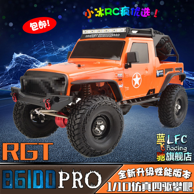 RGT Ruitai EX86100 PRO upgraded version 1/10 remote control car scale ...