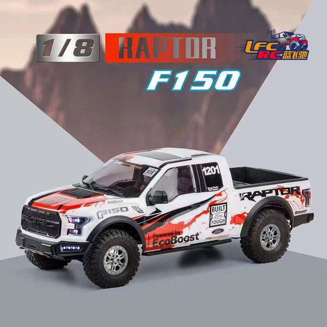 KM Raytheon's new 1/8 simulation Ford Raptor F150 pickup truck RTR ...