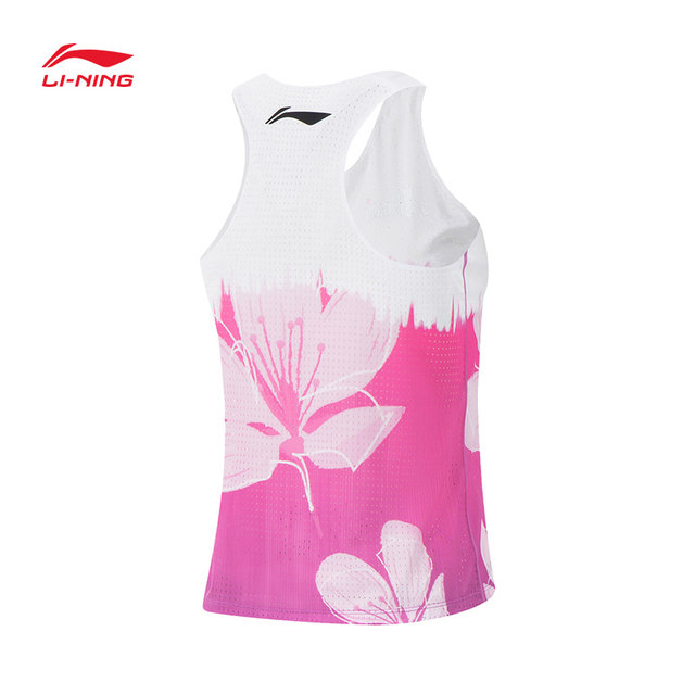 Li Ning sportswear professional running series women's light unrest and ...