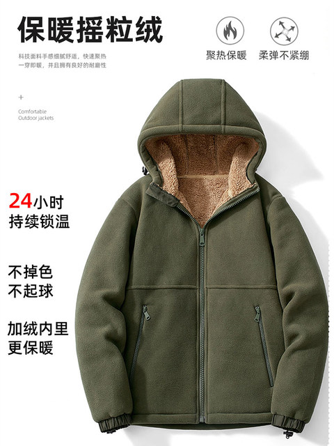 Imitation sherpa jacket for men 2025 new autumn and winter plus velvet ...