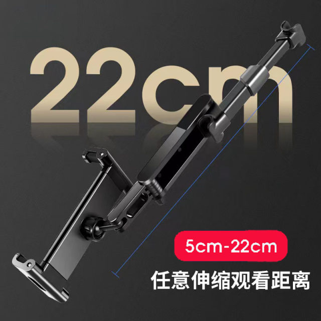 Car rear seat creative lazy bracket folding car rear pillow bracket rear seat mobile phone ...