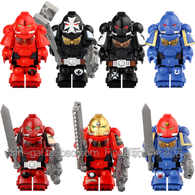 Compatible with the domestic Star Empire 40K Sacrifice Troupe PSM ...