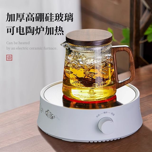 Glass teapot tea making home 2025 new tea cup tea water separation high ...