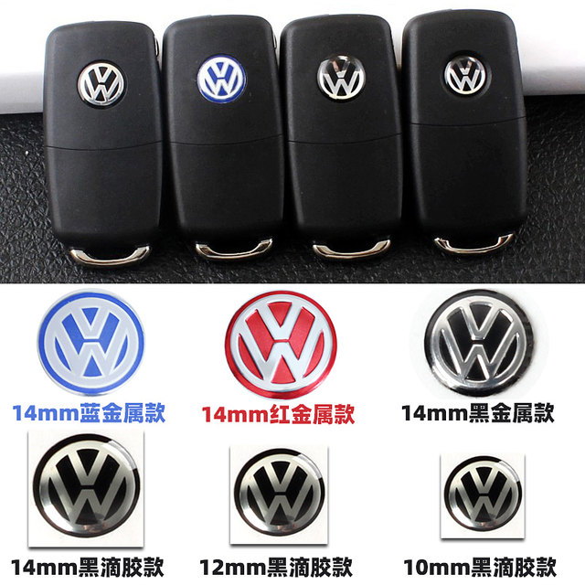 Volkswagen car logo sticker Baolai Tiguan Sagitar Lavida original black ...