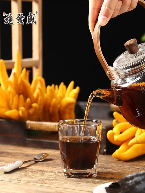 Shi Fa Shengchaozhou Specialty Chaoshan Sanbao Liang Fruit Honey Calf ...