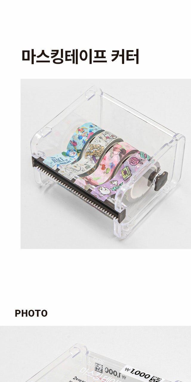 Lrice 생방송 방 한국어 인이 투명 xiaomi를 폭발시킵니다 | EBUY7 얇게 써는 기계