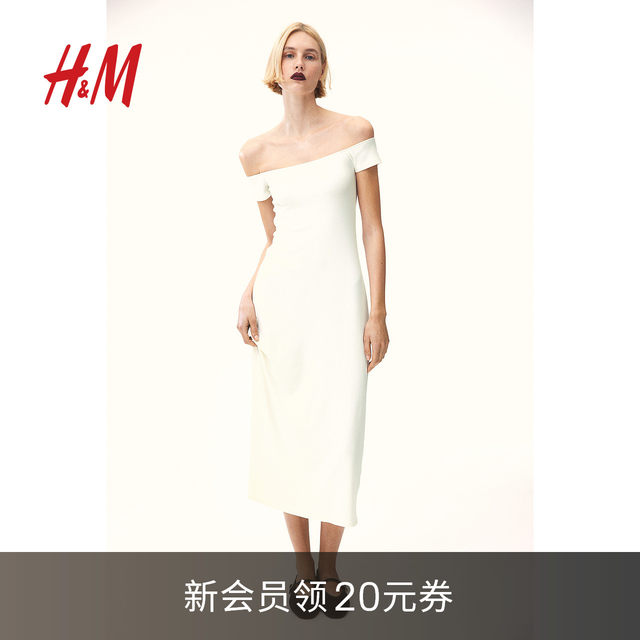 HM women's dress 2024 summer new short-sleeved one-line collar ribbed ...
