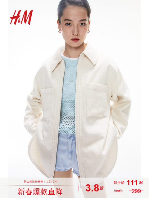 HM women's jacket in spring cotton shirt, long zipper denim jacket 1234643