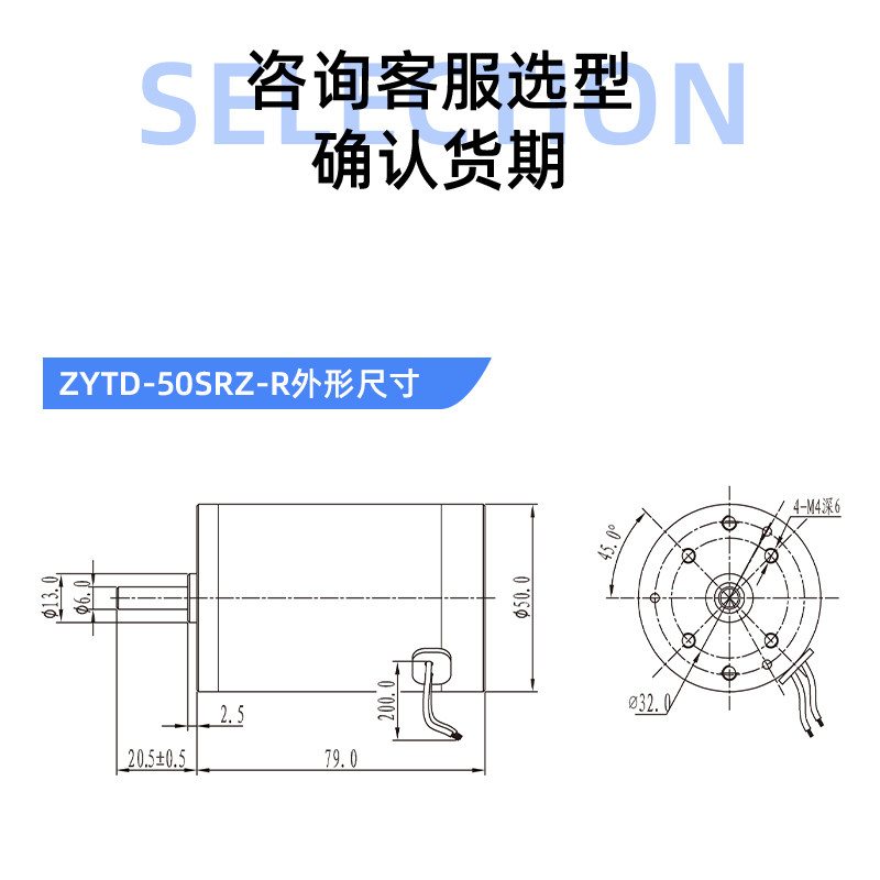 Zhengke moteur de réduction cc 50srz – petit moteur à brosse 12 v/24 v ...