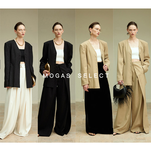 Mogas fashionable intellectual light luxury VTG classic collarless old ...