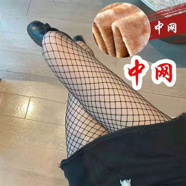 velvet thickened fishnet stockings with double layer jacquard and flesh leggings hollow warm ...