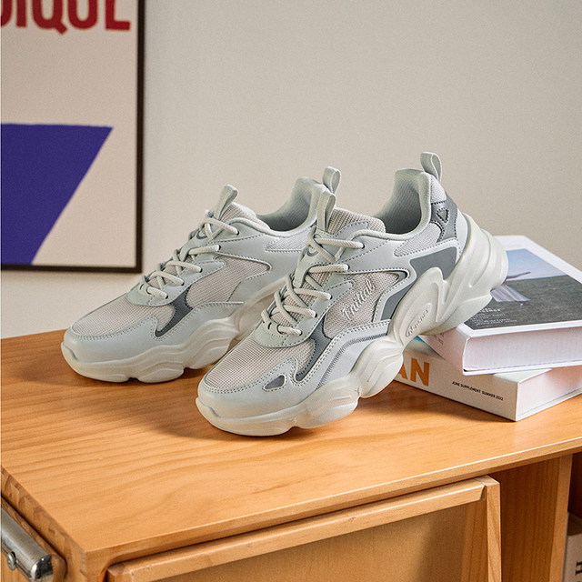 361 Retro Shoes Women's Shoes Sports Shoes Running Shoes Casual Shoes ...