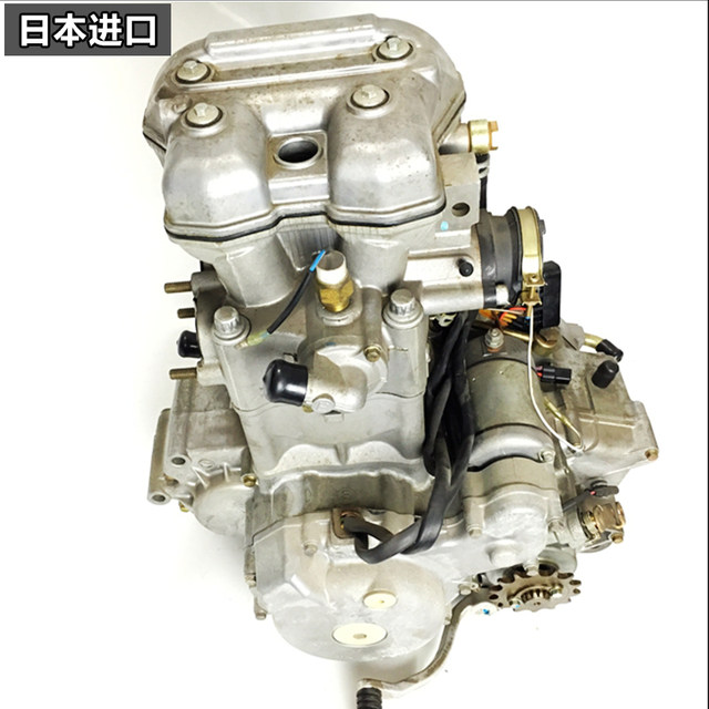 Suitable for Flying Eagle F450 Ring Song 450ATV Fuji SUBARU Subaru ATV ...