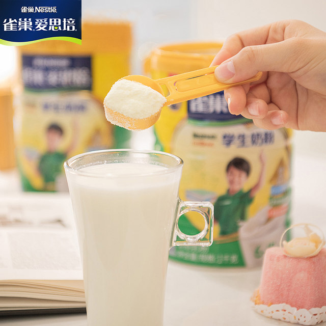Nestlé milk powder student high -calcium college student youth is 6 ...