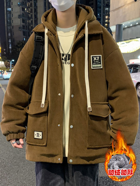 Autumn and winter cotton jacket 13 Boy junior high school students 14 ...