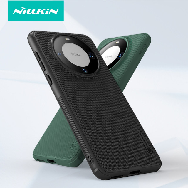 Nelkin is suitable for Huawei mate60pro mobile phone case mate60 ...
